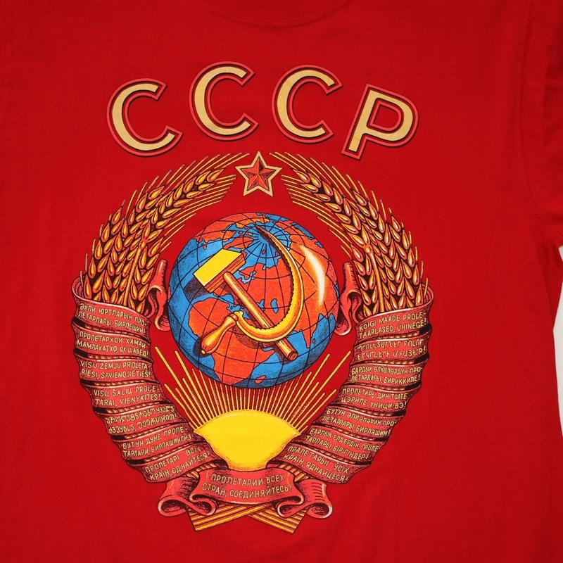 CCCP - 00S VINTAGE TSHIRT - Tilt Vintage